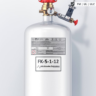 3M Novec 1230 / FK-5-1-12 - Suppression Systems, Inc.